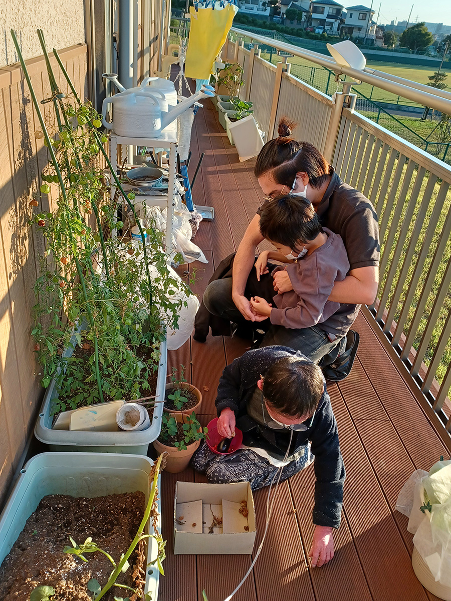 園芸2 | HABILIS design co,ltd